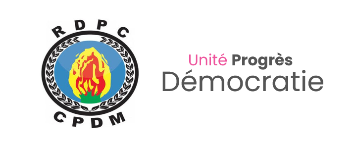 Succès RDPC de JUIN 2022 : Chronologie d’une organisation exemplaire ...