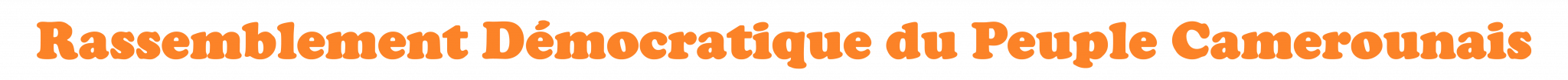 RDPC International – Mobilisés pour l'Emergence du Cameroun