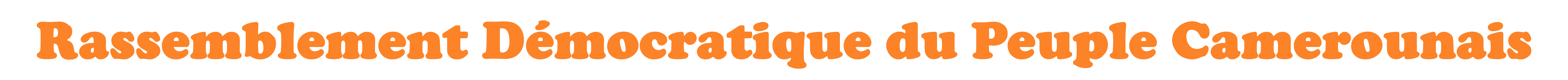 RDPC International – Mobilisés pour l'Emergence du Cameroun