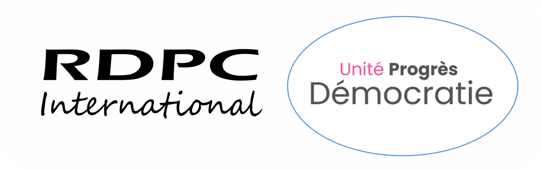 RDPC International – Mobilisés pour l'Emergence du Cameroun