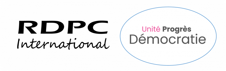 Institutionnel – RDPC International